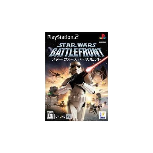 【発売日：2004年10月07日】■タイトル:スター・ウォーズ バトルフロント(Star Wars： Battlefront)■機種:プレイステーション2ソフト(PlayStation2Game)■発売日:2004/10/07■メーカー品番...