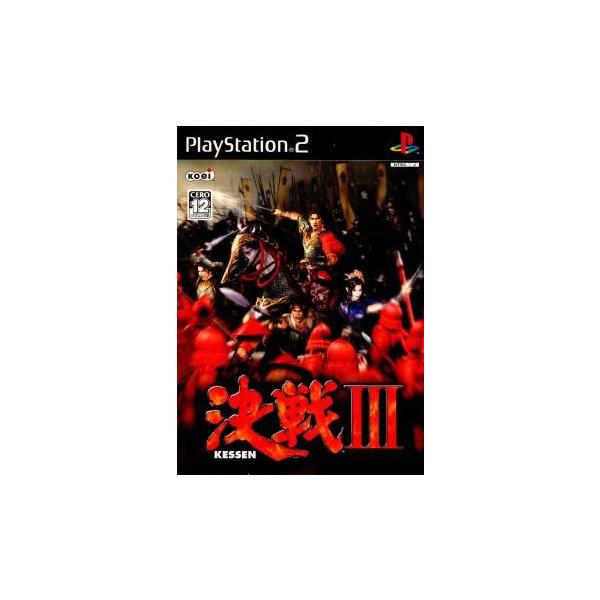 【発売日：2004年12月22日】■タイトル:決戦III (決戦3) 通常版■機種:プレイステーション2ソフト(PlayStation2Game)■発売日:2004/12/22■メーカー品番:SLPM-65781■JAN/EAN:49886...