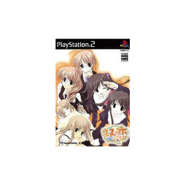 【発売日：2004年12月09日】■タイトル:双恋 -フタコイ- 通常版■機種:プレイステーション2ソフト(PlayStation2Game)■発売日:2004/12/09■メーカー品番:SLPS-25410■JAN/EAN:4942330...