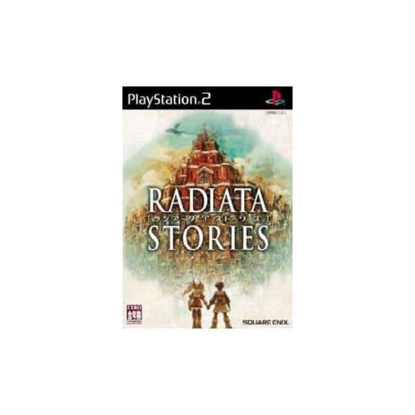 【発売日：2005年01月27日】■タイトル:ラジアータ ストーリーズ(RADIATA STORIES)■機種:プレイステーション2ソフト(PlayStation2Game)■発売日:2005/01/27■メーカー品番:SLPM-65800...