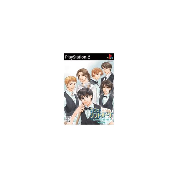 【発売日：2005年03月31日】■タイトル:カフェ・リンドバーグ -summer season- Sweet Box版(スイートボックス) 限定版■機種:プレイステーション2ソフト(PlayStation2Game)■発売日:2005/0...