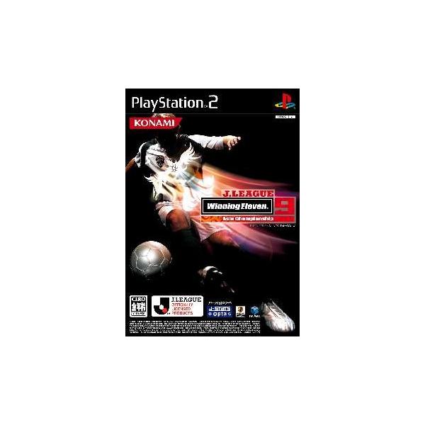 【発売日：2005年11月17日】■タイトル:Jリーグウイニングイレブン9 アジアチャンピオンシップ(J.LEAGUE Winning Eleven 9 Asia Championship)■機種:プレイステーション2ソフト(PlaySta...