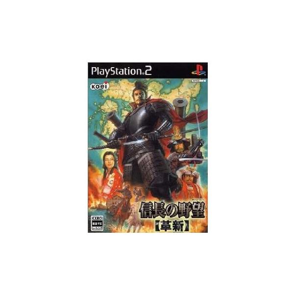 【発売日：2006年02月02日】■タイトル:信長の野望・革新 通常版■機種:プレイステーション2ソフト(PlayStation2Game)■発売日:2006/02/02■メーカー品番:SLPM-66279■JAN/EAN:49886150...