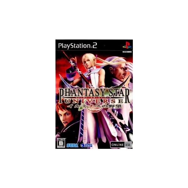 【発売日：2007年09月27日】■タイトル:PHANTASY STAR UNIVERSE(ファンタシースターユニバース) イルミナスの野望■機種:プレイステーション2ソフト(PlayStation2Game)■発売日:2007/09/27...