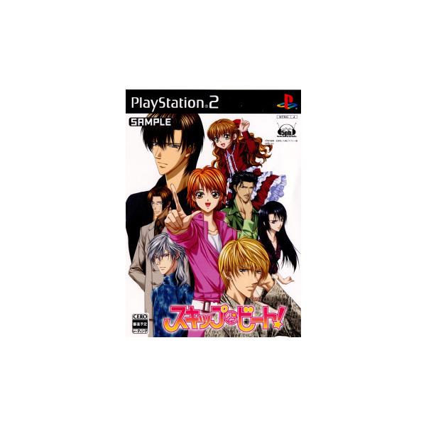 【発売日：2009年05月28日】【必ずご確認ください】・こちらはパッケージや説明書などが「傷んでいる」もしくは「ない」商品です。(付属品はございます。)・ディスク/カード/カセットには使用に支障のない程度の傷がある場合がございますが、プレ...