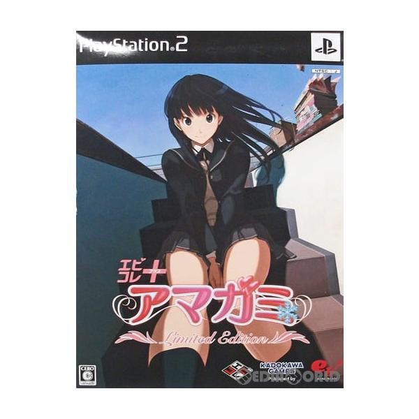 【発売日：2011年03月31日】■タイトル:エビコレ+ アマガミ Limited Edition(リミテッド エディション)■機種:プレイステーション2ソフト(PlayStation2Game)■発売日:2011/03/31■メーカー品番...