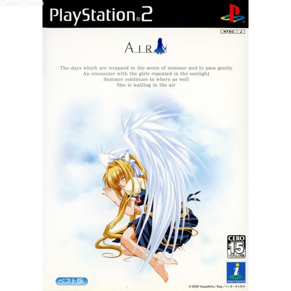 【発売日：2005年09月01日】■タイトル:AIR(エアー) ベスト版(SLPM-65844)■機種:プレイステーション2■発売日:2005/09/01■メーカー品番:SLPM-65844■JAN/EAN:4513244901232■メー...