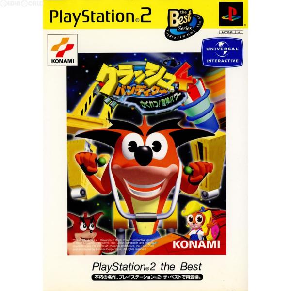 【発売日：2002年10月17日】■タイトル:クラッシュ・バンディクー4 さくれつ!魔神パワー PlayStation 2 the Best(SLPM-74003)■機種:プレイステーション2ソフト(PlayStation2Game)■発売...