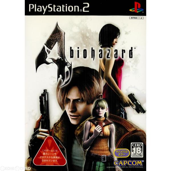 【発売日：2005年12月01日】■タイトル:バイオハザード4(biohazard4)■機種:プレイステーション2ソフト(PlayStation2Game)■発売日:2005/12/01■メーカー品番:SLPM-66213■JAN/EAN:...
