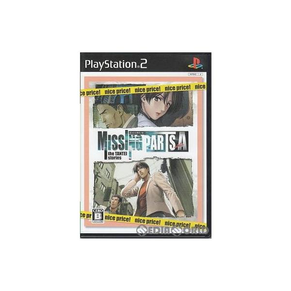 【発売日：2007年06月14日】【必ずご確認ください】・アンケートハガキ、オビ、チラシ、ページに記載のない特典などが欠品している場合がございます。・DLコードやシリアル番号等の保証は一切ございません。・ディスク・カードには使用に支障の無い...