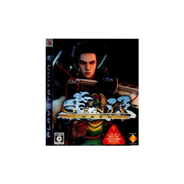 【発売日：2006年11月11日】■タイトル:GENJI 神威奏乱(ゲンジ かむいそうらん)■機種:プレイステーション3ソフト(PlayStation3Game)■発売日:2006/11/11■メーカー品番:BCJS-30002■JAN/E...
