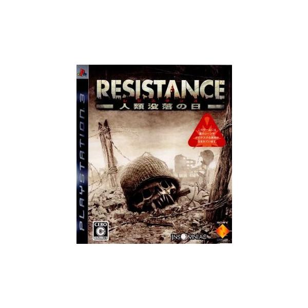 【発売日：2006年11月11日】■タイトル:RESISTANCE(レジスタンス) 〜人類没落の日〜■機種:プレイステーション3ソフト(PlayStation3Game)■発売日:2006/11/11■メーカー品番:BCJS-30003■J...