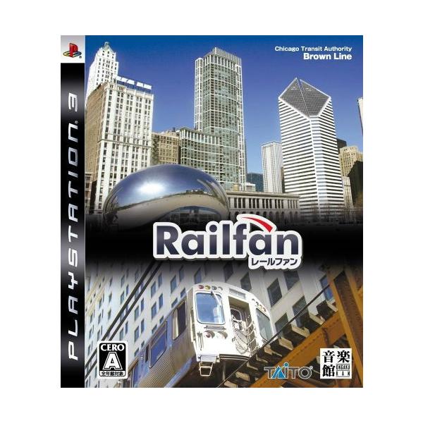 【発売日：2006年12月21日】■タイトル:Railfan(レールファン)■機種:プレイステーション3ソフト(PlayStation3Game)■発売日:2006/12/21■メーカー品番:BLJM-60013■JAN/EAN:45711...