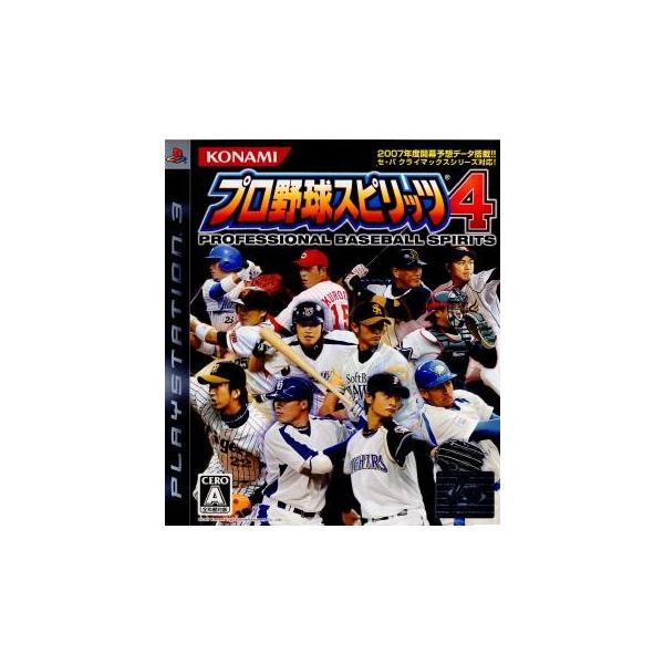 【発売日：2007年04月01日】■タイトル:プロ野球スピリッツ4■機種:プレイステーション3ソフト(PlayStation3Game)■発売日:2007/04/01■メーカー品番:BLJM-60023■JAN/EAN:4988602135...