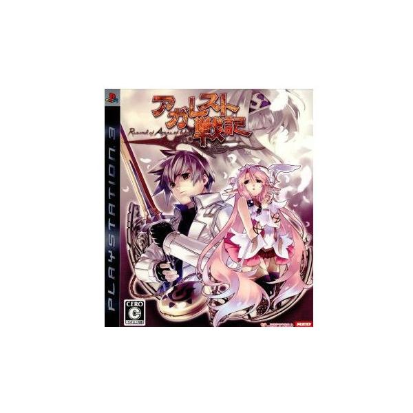 【発売日：2007年09月27日】■タイトル:アガレスト戦記■機種:プレイステーション3ソフト(PlayStation3Game)■発売日:2007/09/27■メーカー品番:BLJM-60038■JAN/EAN:4995857070855...