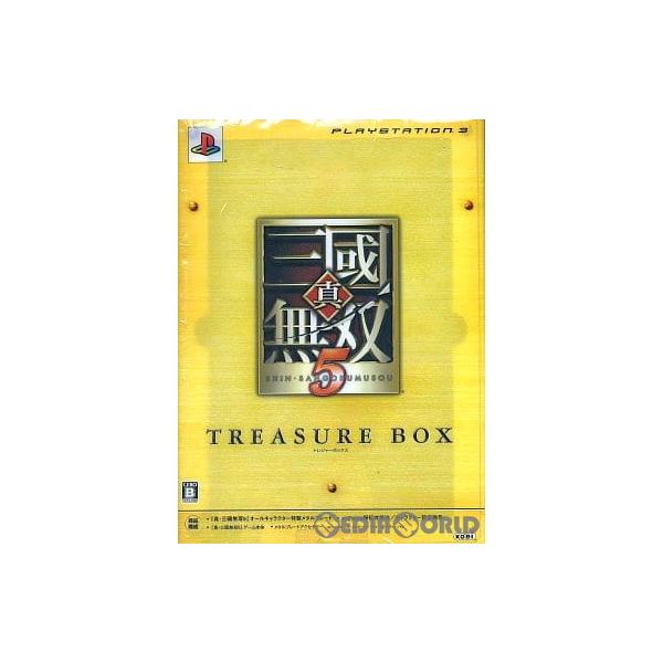 【発売日：2007年11月11日】【必ずご確認ください】・こちらはパッケージや説明書などが「傷んでいる」もしくは「ない」商品です。(付属品はございます。)・ディスク/カード/カセットには使用に支障のない程度の傷がある場合がございますが、プレ...