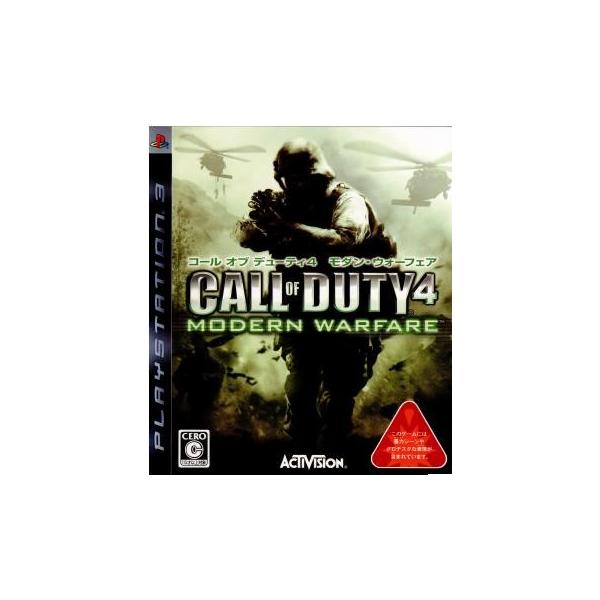 【発売日：2007年12月27日】■タイトル:コール オブ デューティ4 モダン・ウォーフェア(Call of Duty 4： Modern Warfare)■機種:プレイステーション3ソフト(PlayStation3Game)■発売日:2...