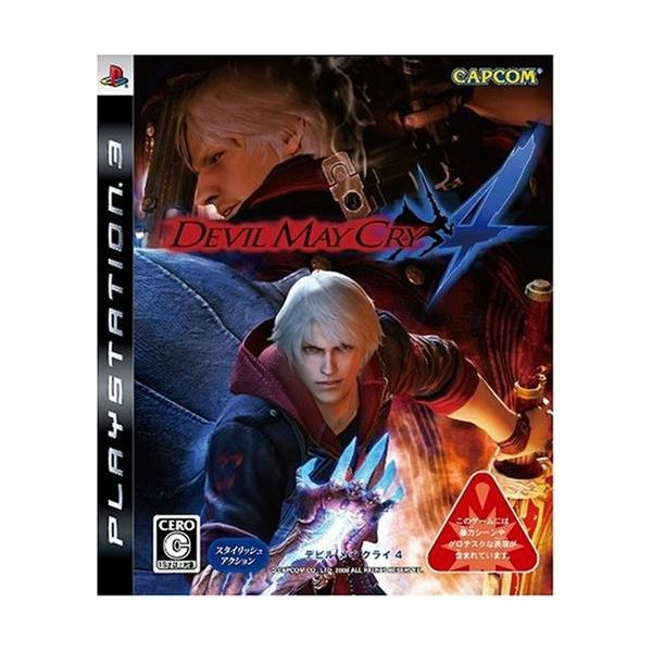 【発売日：2008年01月31日】■タイトル:Devil May Cry 4(デビル メイ クライ4)(BLJM-60056)■機種:プレイステーション3ソフト(PlayStation3Game)■発売日:2008/01/31■メーカー品番...