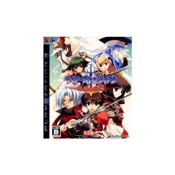 【発売日：2008年07月17日】■タイトル:ティアーズ・トゥ・ティアラ 花冠の大地■機種:プレイステーション3ソフト(PlayStation3Game)■発売日:2008/07/17■メーカー品番:BLJM-60081■JAN/EAN:4...