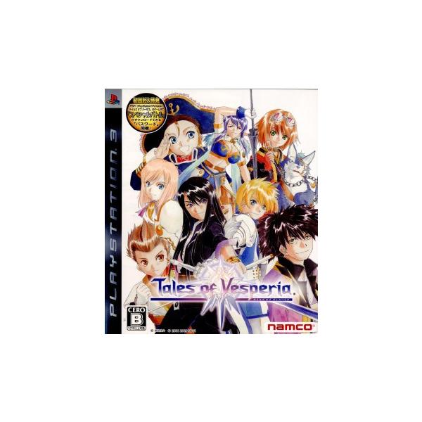 【発売日：2009年09月17日】【必ずご確認ください】・アンケートハガキ、オビ、チラシ、ページに記載のない特典などが欠品している場合がございます。・DLコードやシリアル番号等の保証は一切ございません。・ディスク・カードには使用に支障の無い...