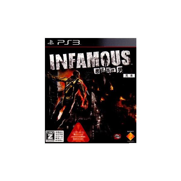 【発売日：2009年11月05日】■タイトル:INFAMOUS(インファマス) 悪名高き男■機種:プレイステーション3ソフト(PlayStation3Game)■発売日:2009/11/05■メーカー品番:BCJS-30037■JAN/EA...
