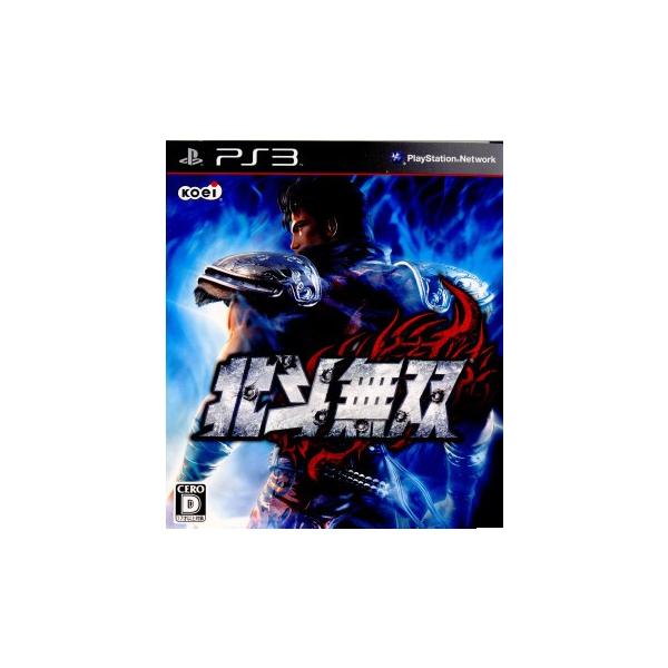 【発売日：2010年03月25日】■タイトル:北斗無双(北斗の拳)■機種:プレイステーション3ソフト(PlayStation3Game)■発売日:2010/03/25■メーカー品番:BLJM-60196■JAN/EAN:4988615033...