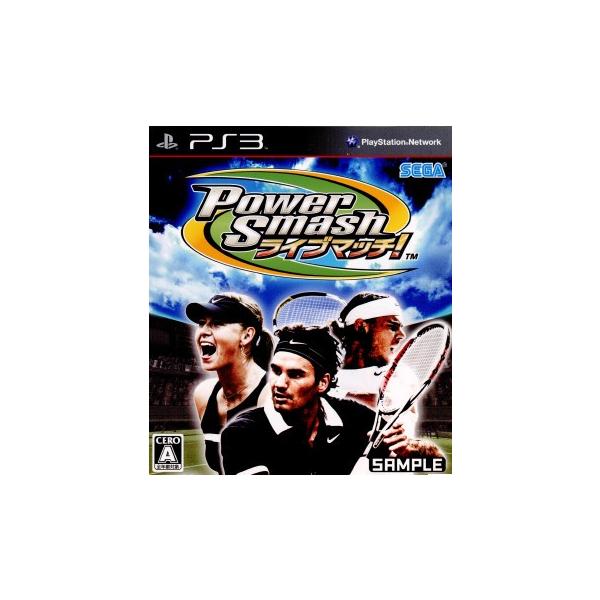 【発売日：2010年03月25日】■タイトル:Power Smash(パワースマッシュ) ライブマッチ!■機種:プレイステーション3ソフト(PlayStation3Game)■発売日:2010/03/25■メーカー品番:BLJM-60207...