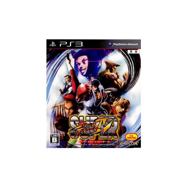 【発売日：2010年04月28日】■タイトル:SUPER STREET FIGHTER IV(スーパーストリートファイター4) コレクターズ・パッケージ(限定版)■機種:プレイステーション3ソフト(PlayStation3Game)■発売日...