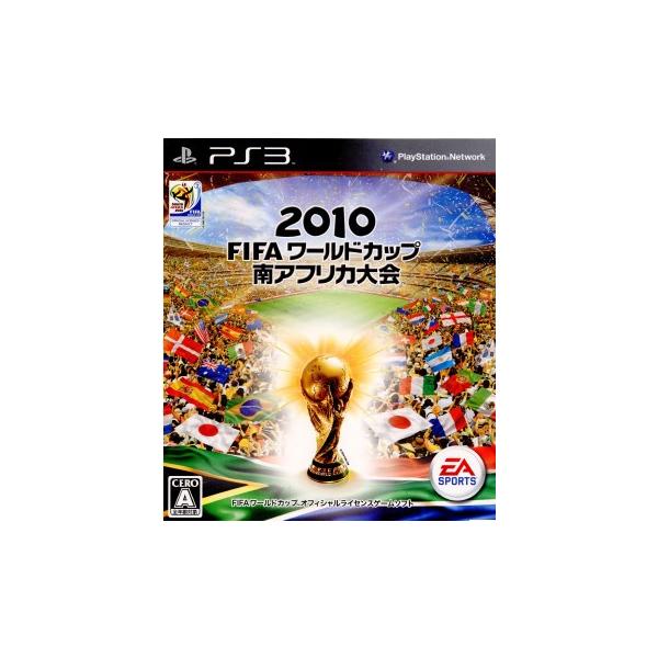 【発売日：2010年05月13日】■タイトル:2010 FIFA ワールドカップ 南アフリカ大会■機種:プレイステーション3ソフト(PlayStation3Game)■発売日:2010/05/13■メーカー品番:BLJM-60222■JAN...