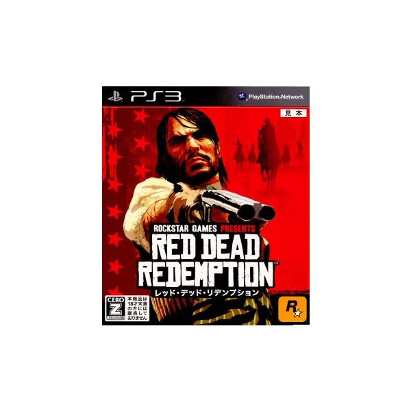 【発売日：2010年10月07日】■タイトル:レッド・デッド・リデンプション(Red Dead Redemption)■機種:プレイステーション3ソフト(PlayStation3Game)■発売日:2010/10/07■メーカー品番:BLJ...