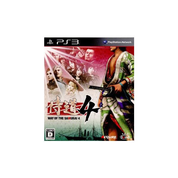 【発売日：2011年03月03日】■タイトル:侍道4(WAY OF THE SAMURAI 4)■機種:プレイステーション3ソフト(PlayStation3Game)■発売日:2011/03/03■メーカー品番:BLJS-10107■JAN...