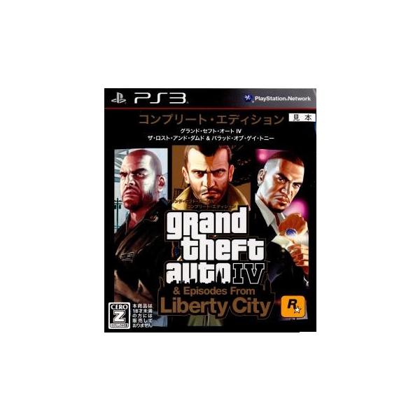 【発売日：2011年06月23日】■タイトル:グランド・セフト・オートIV コンプリートエディション(GTA4CE )■機種:プレイステーション3■発売日:2011/06/23■メーカー品番:BLJM-60346■JAN/EAN:45713...