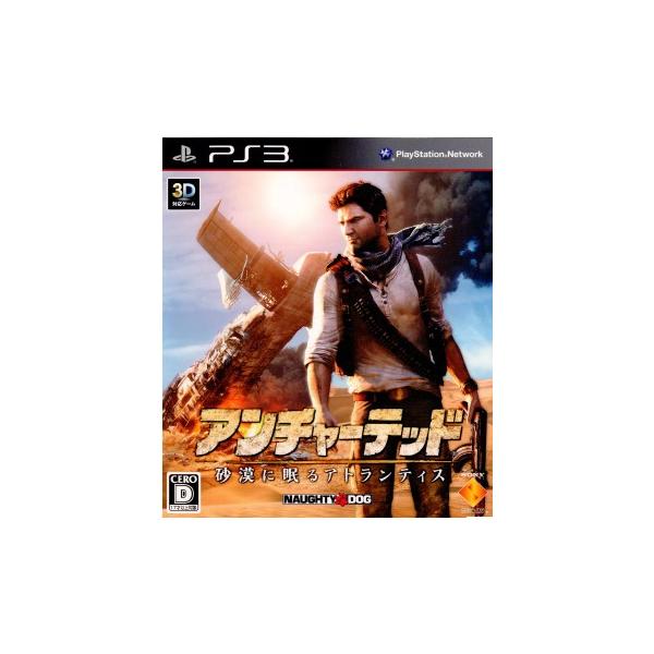 【発売日：2011年11月02日】■タイトル:アンチャーテッド 砂漠に眠るアトランティス■機種:プレイステーション3ソフト(PlayStation3Game)■発売日:2011/11/02■メーカー品番:BCJS-37004■JAN/EAN...