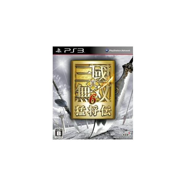 【発売日：2011年09月29日】■タイトル:真・三國無双6(真・三国無双6) 猛将伝 通常版■機種:プレイステーション3ソフト(PlayStation3Game)■発売日:2011/09/29■メーカー品番:BLJM-61000■JAN/...