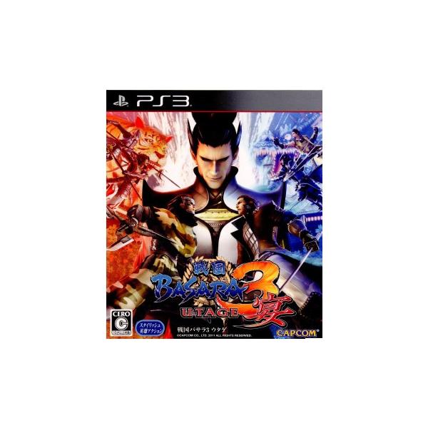 【発売日：2011年11月10日】■タイトル:戦国BASARA3 宴(戦国バサラ3 ウタゲ)■機種:プレイステーション3ソフト(PlayStation3Game)■発売日:2011/11/10■メーカー品番:BLJM-60389■JAN/E...