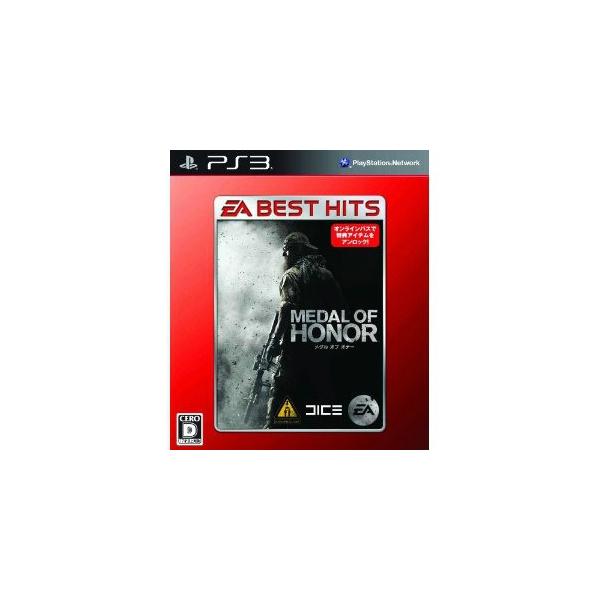 【発売日：2011年10月13日】■タイトル:EA BEST HITS メダル オブ オナー(Medal of Honor)(BLJM-60344)■機種:プレイステーション3ソフト(PlayStation3Game)■発売日:2011/1...