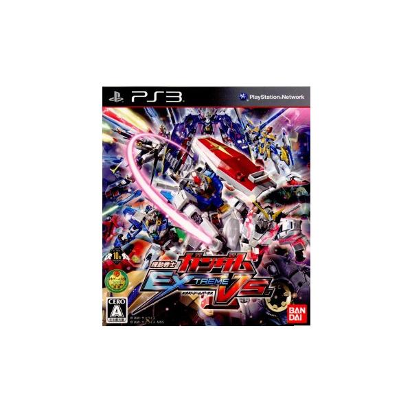 【発売日：2011年12月01日】■タイトル:機動戦士ガンダム EXTREME VS.(エクストリームバーサス)■機種:プレイステーション3ソフト(PlayStation3Game)■発売日:2011/12/01■メーカー品番:BLJS-1...