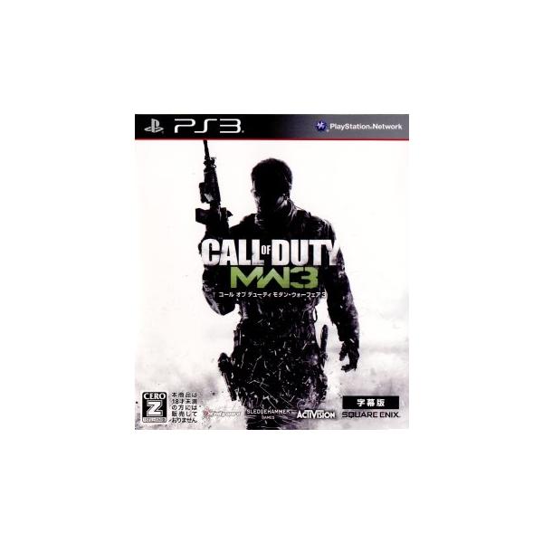 【発売日：2011年11月17日】■タイトル:コール オブ デューティ モダン・ウォーフェア3(CALL of DUTY MW3) 字幕版■機種:プレイステーション3ソフト(PlayStation3Game)■発売日:2011/11/17■...