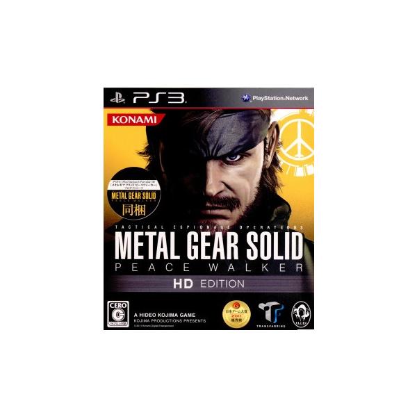 【発売日：2011年11月10日】■タイトル:メタルギア ソリッド ピースウォーカー HDエディション(METAL GEAR SOLID PEACE WALKER HD EDITION) 通常版■機種:プレイステーション3ソフト(PlayS...