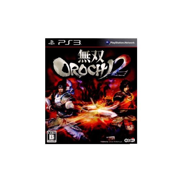 【発売日：2011年12月22日】■タイトル:無双OROCHI 2(無双オロチ2) 通常版■機種:プレイステーション3ソフト(PlayStation3Game)■発売日:2011/12/22■メーカー品番:BLJM-60417■JAN/EA...