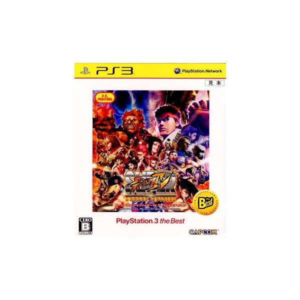 【発売日：2012年02月09日】■タイトル:スーパーストリートファイターIV アーケードエディション PS3 the Best(BLJM-55036)■機種:プレイステーション3ソフト(PlayStation3Game)■発売日:2012...