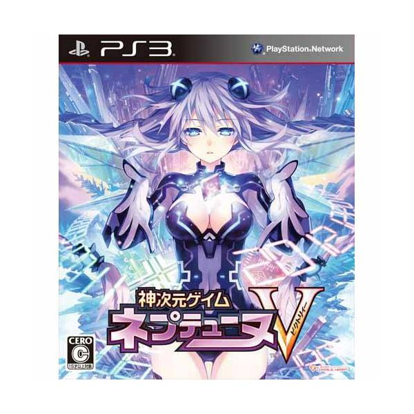 【発売日：2012年08月30日】■タイトル:神次元ゲイム ネプテューヌV(ビクトリィー) 通常版■機種:プレイステーション3ソフト(PlayStation3Game)■発売日:2012/08/30■メーカー品番:BLJM-60492■JA...