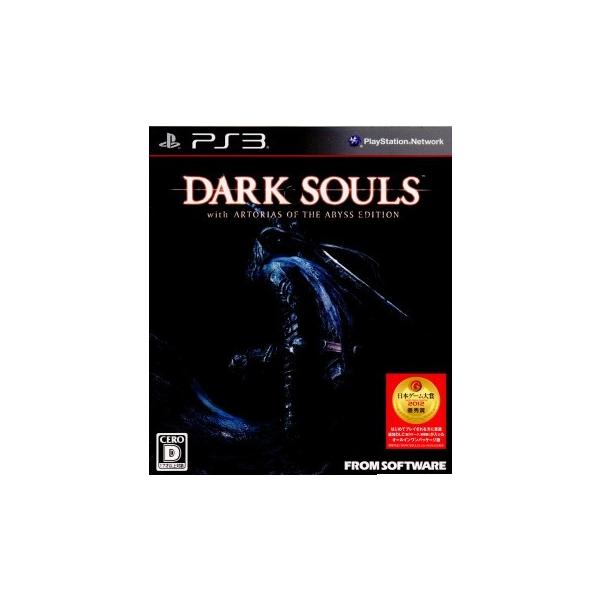【発売日：2012年10月25日】■タイトル:DARK SOULS(ダークソウル) with ARTORIAS OF THE ABYSS EDITION■機種:プレイステーション3ソフト(PlayStation3Game)■発売日:2012...