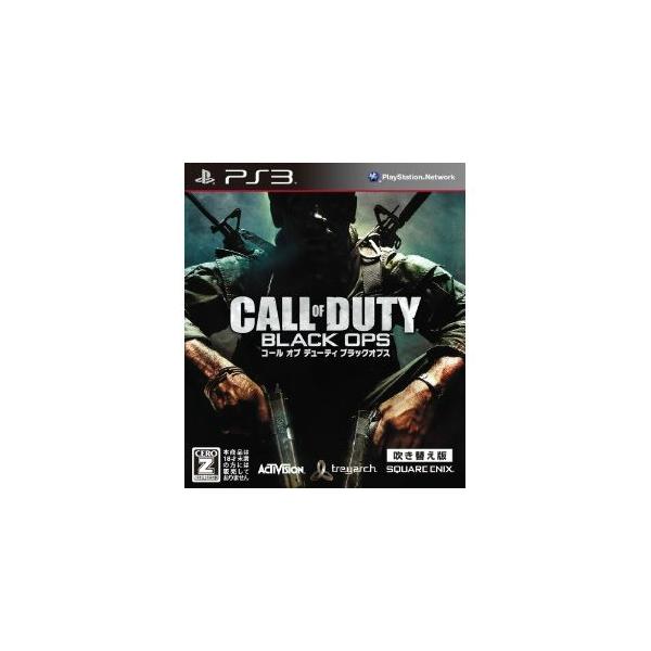 【発売日：2012年09月06日】■タイトル:コール オブ デューティ ブラックオプス(CALL OF DUTY BLACK OPS)[吹き替え版](再廉価版)(BLJM-60537)■機種:プレイステーション3ソフト(PlayStatio...