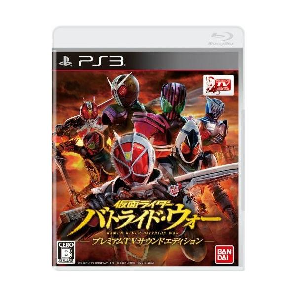 【発売日：2013年05月23日】■タイトル:仮面ライダー バトライド・ウォー プレミアムTVサウンドエディション(限定版)■機種:プレイステーション3ソフト(PlayStation3Game)■発売日:2013/05/23■メーカー品番:...
