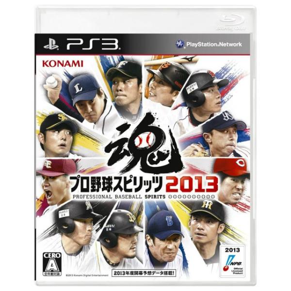 【発売日：2013年03月20日】■タイトル:プロ野球スピリッツ2013■機種:プレイステーション3ソフト(PlayStation3Game)■発売日:2013/03/20■JAN/EAN:4988602164886■メーカー:★必ずご確認...