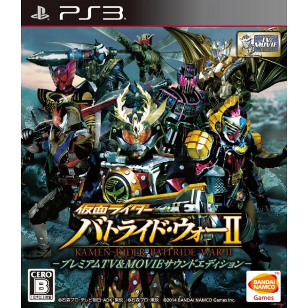 【発売日：2014年06月26日】■タイトル:仮面ライダー バトライド・ウォーII プレミアムTV&amp;MOVIEサウンドエディション■機種:プレイステーション3ソフト(PlayStation3Game)■発売日:2014/06/26■...