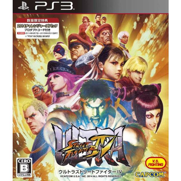 【発売日：2014年08月07日】■タイトル:ウルトラストリートファイターIV(ULTRA STREET FIGHTER 4) 通常版■機種:プレイステーション3ソフト(PlayStation3Game)■発売日:2014/08/07■メー...