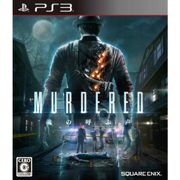 【発売日：2014年07月17日】■タイトル:MURDERED(マーダード) 魂の呼ぶ声■機種:プレイステーション3ソフト(PlayStation3Game)■発売日:2014/7/17■メーカー品番:BLJM-61040■JAN/EAN:...