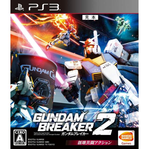 【発売日：2014年12月18日】■タイトル:ガンダムブレイカー2 通常版■機種:プレイステーション3ソフト(PlayStation3Game)■発売日:2014/12/18■メーカー品番:BLJS10286■JAN/EAN:4560467...